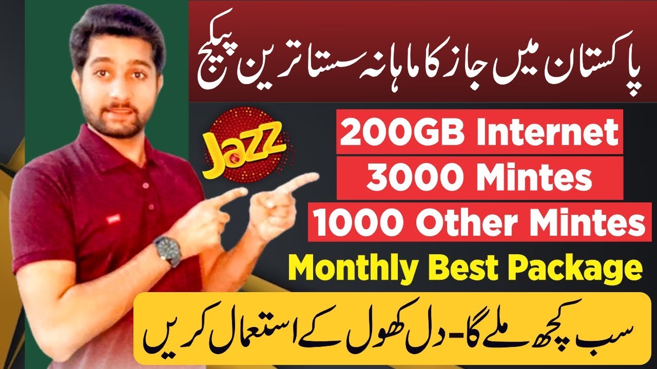 Cheapest Jazz Monthly Package || 200GB Data, 3000 Minutes, 1000 Other ...