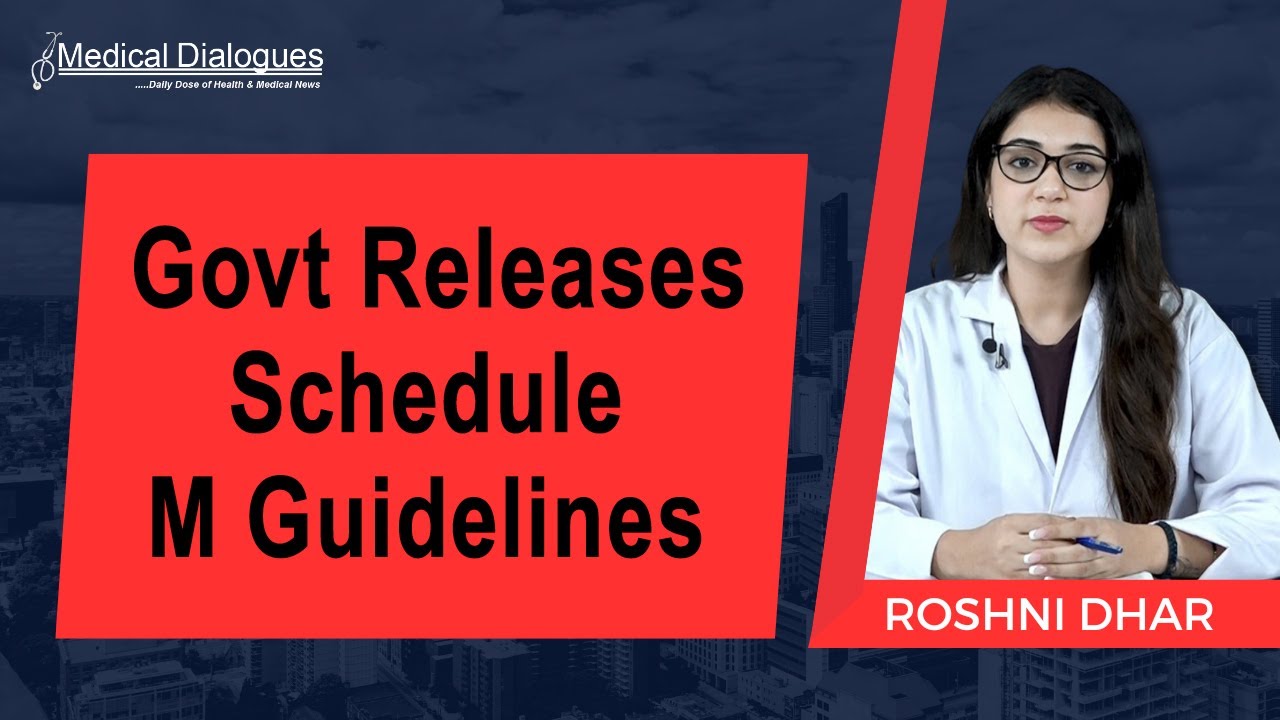 Govt Releases Schedule M Guidelines, Calls for Stricter Quality Control ...