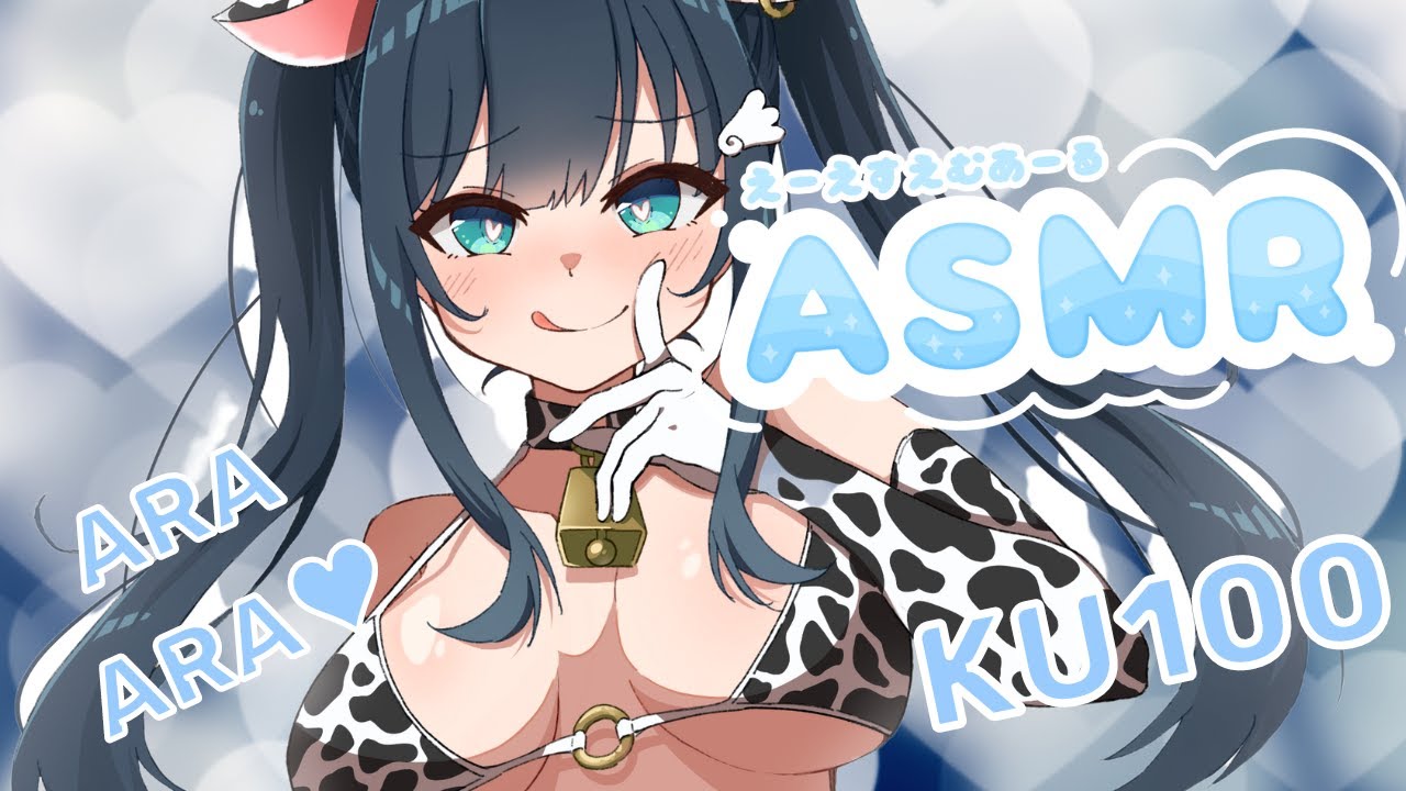 【ASMR/KU100】SMOTHERING You With Intense Triggers and Love ️ [Onee-san Voice/$10,000 Mic/EN/日本語 ...