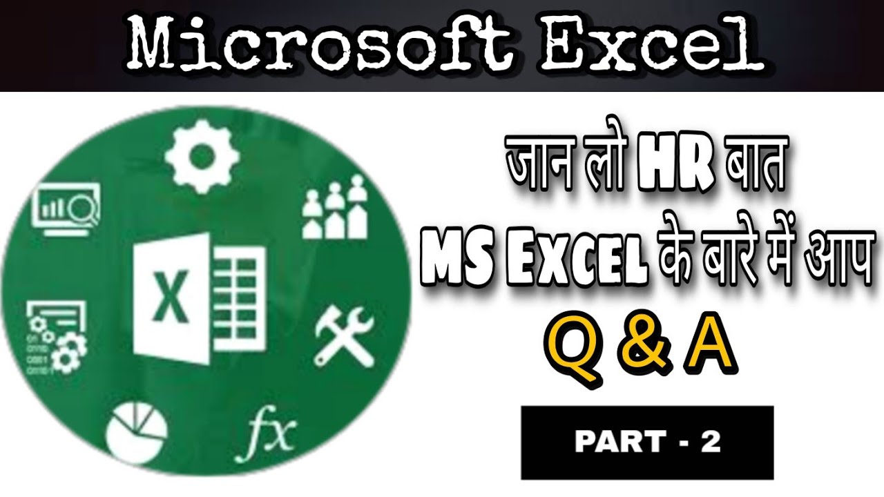 MS - Excel( Part-2) Best Multiple Choice Questions & Answers - YouTube