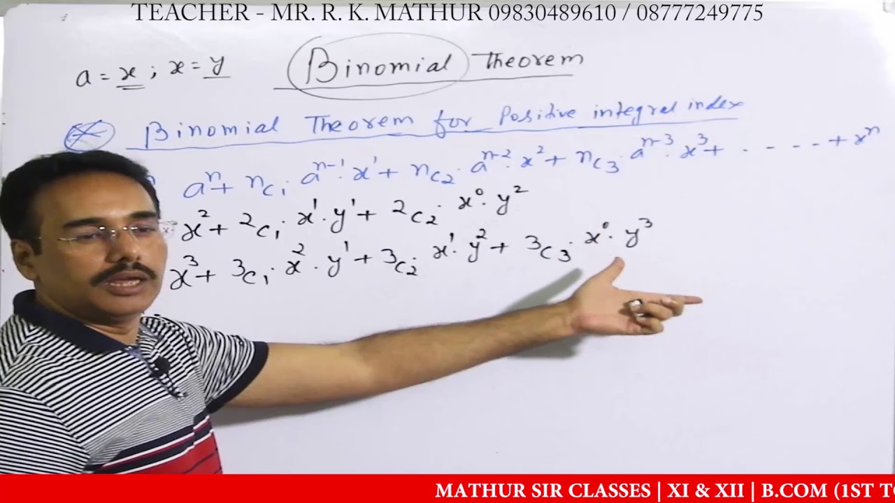 Binomial Theorem Formulas | Mathematics | Mathur Sir Classes - YouTube