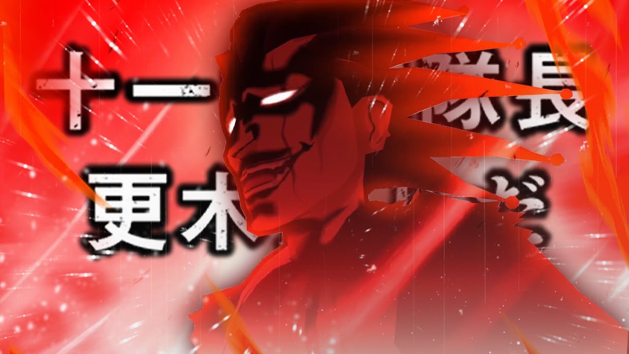 THE PERFECT KENPACHI! SPIRITS ARE FOREVER WITH YOU KENPACH ZARAKI ...