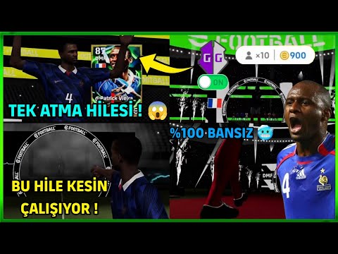 eFootball 2026 MOBİLE EPİC 106 VİEİRA ÇIKARMA TAKTİĞİ ! %100 BANSIZ 😱