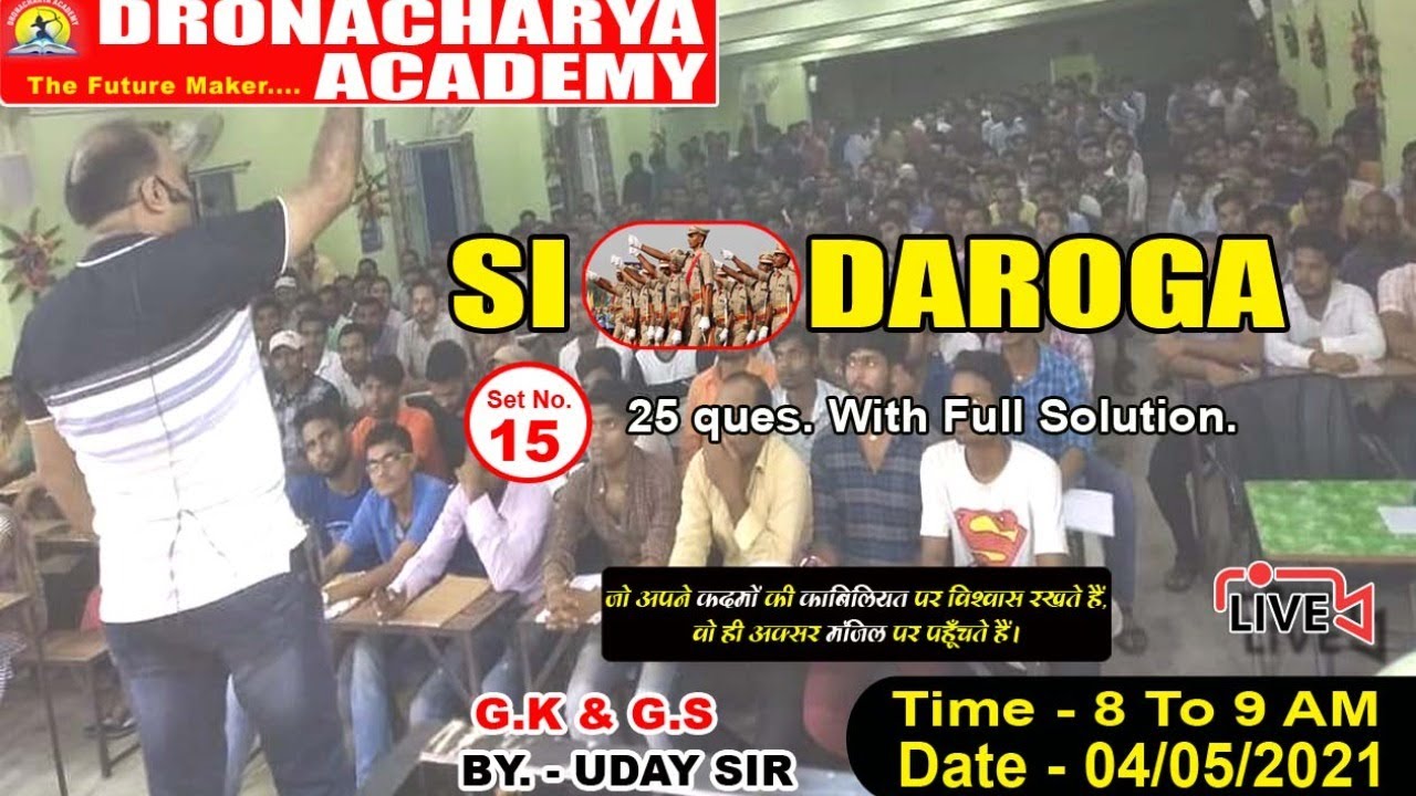 SI DAROGA (04-05-2021) - YouTube