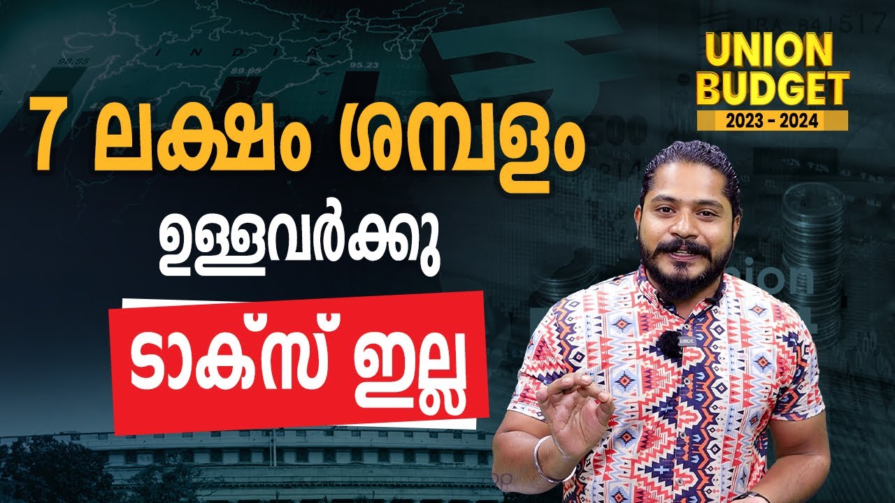 Union Budget 2023 Highlights In Malayalam - New Tax Slabs Explained In ...