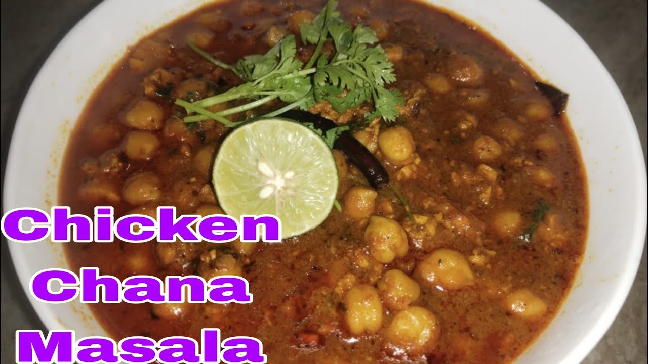 Chicken Chana Masala|Chicken Chana Recipe Durga pujo special recipe|# ...