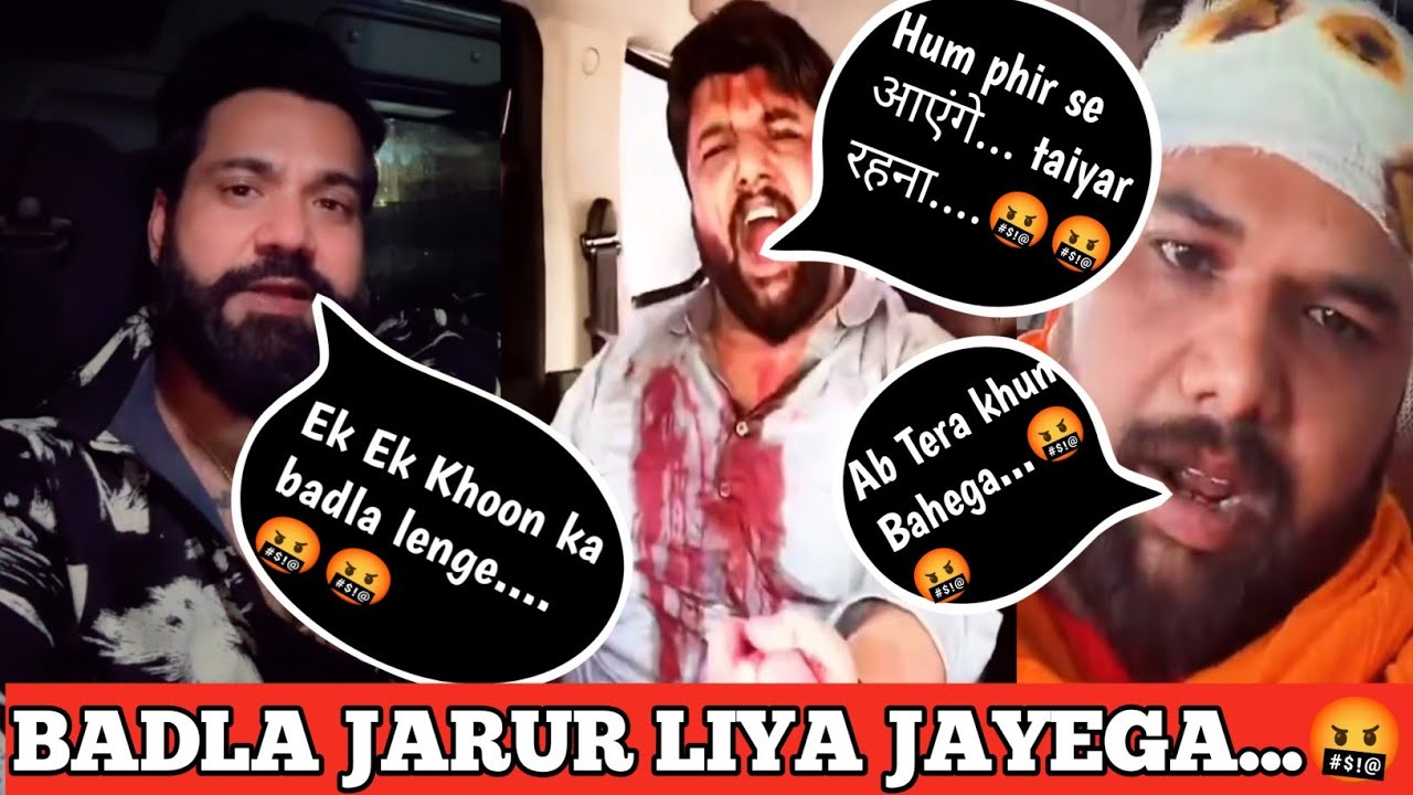 Karni Sena ATTACKED or Attacking? Okendra Rana 🔥 Controversy | Will ...