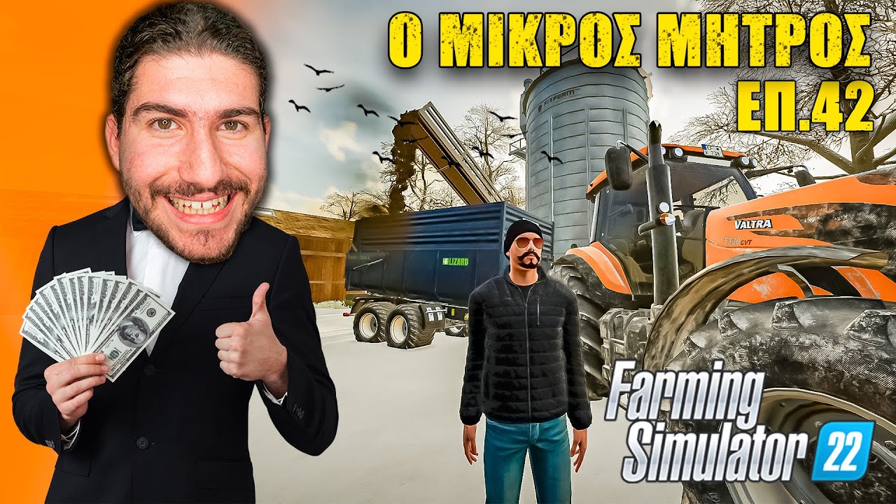 Γέμισα το πορτοφόλι και φεύγω🤑! Farming Simulator 22 | Season 2 | Greek ...