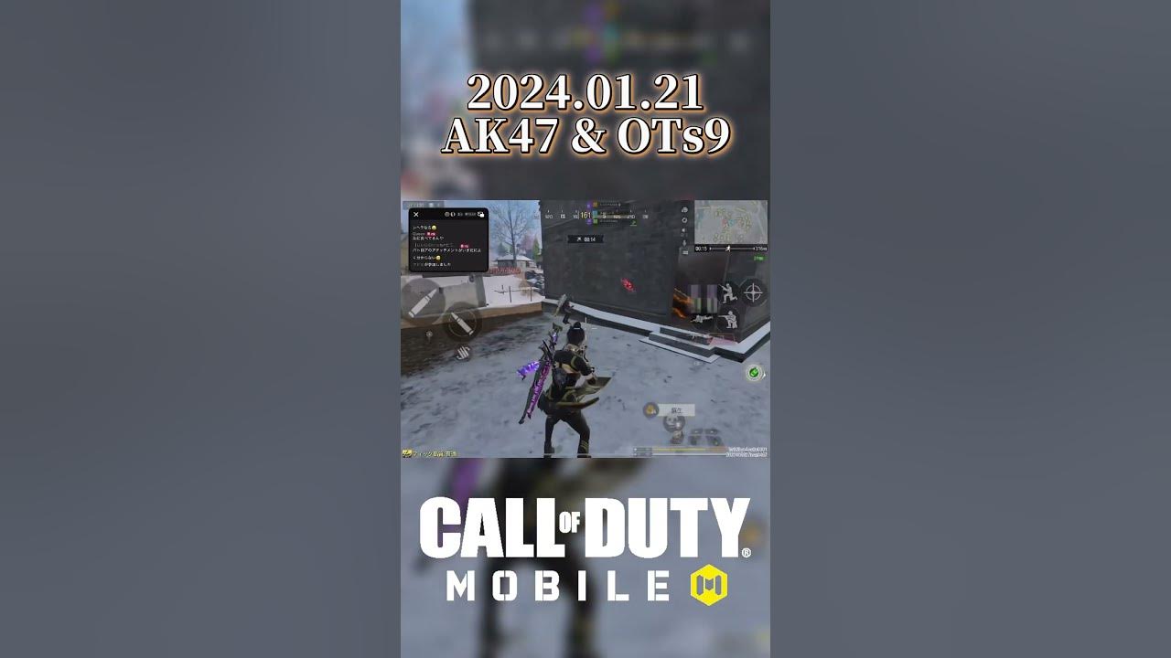 OTs9は強いね〜#cod #codm #codmobile #codモバイル - YouTube