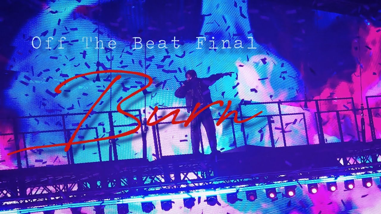 [4K] 250117 I.M - Burn | Off The Beat Final 첫콘 - YouTube