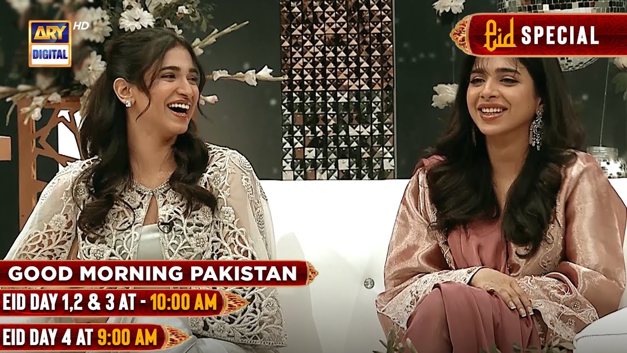 Good Morning Pakistan | EID SPECIAL | PROMO | Nida Yasir | ARY Digital ...