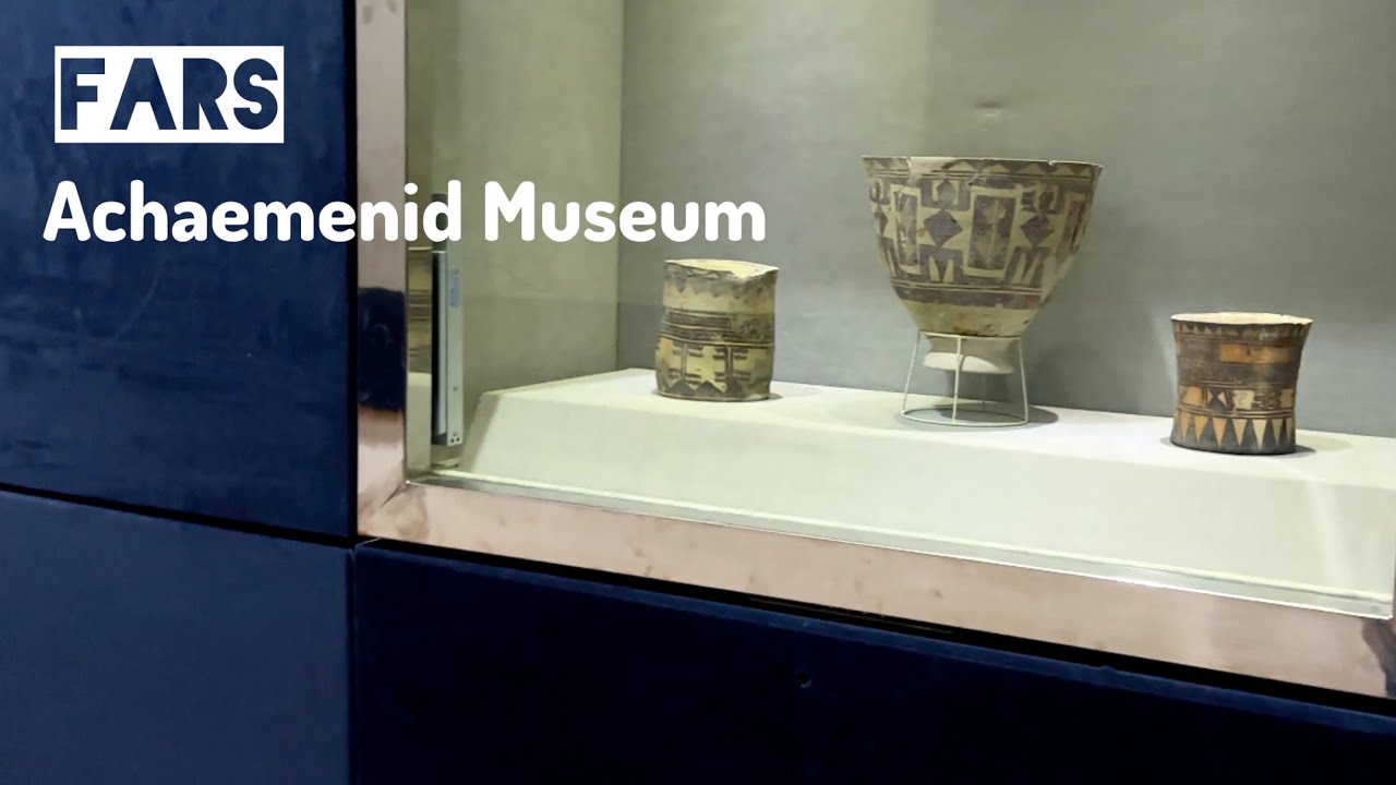 Achaemenid Museum at Persepolis | Discover the Treasures of Ancient ...
