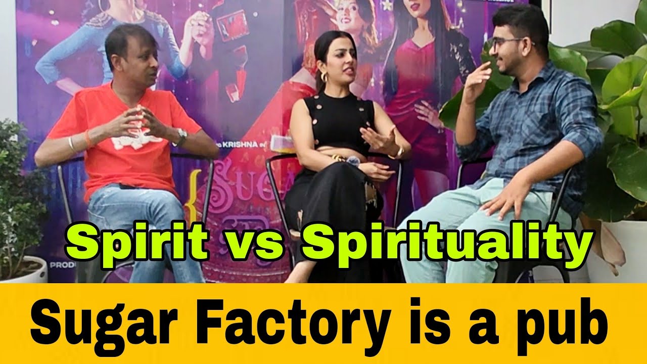 Sugar Factory | Ruhani Shetty | Deepak Aras | RC Creations - YouTube