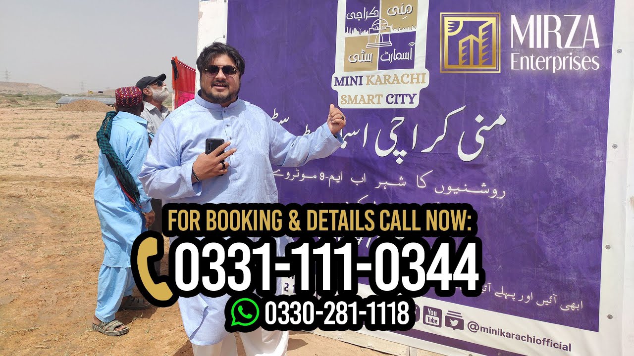 Mini Karachi Smart City Road Construction Update 23 March 2022 - YouTube