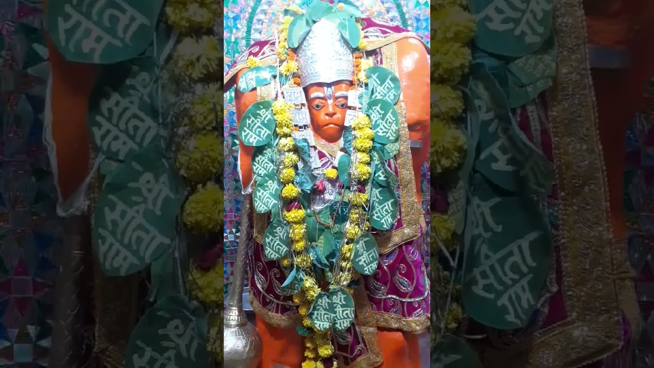 Hanuman ji ka vikral roop - YouTube