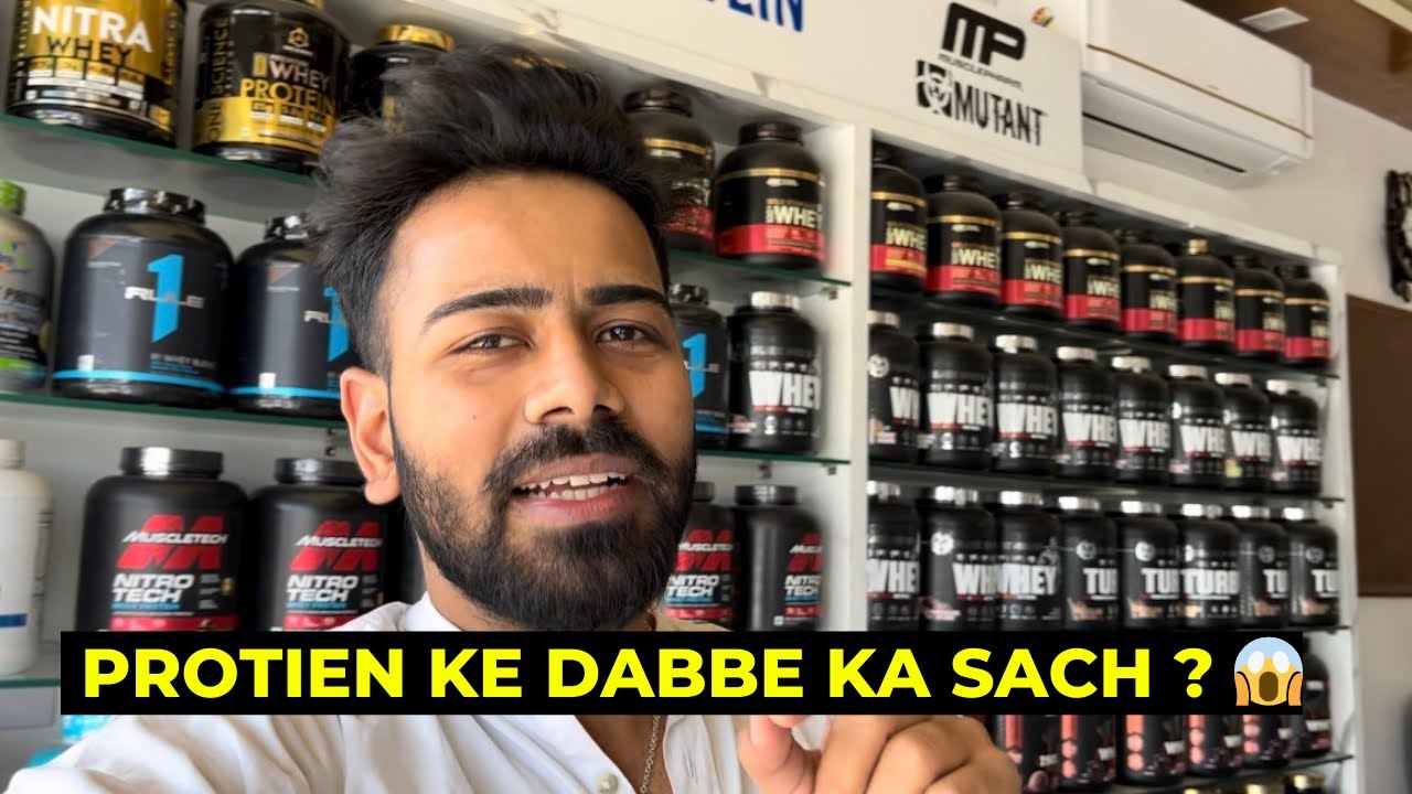 Fake Protein Powder VS Original Protein Powder ⁠@HimanshuKumawatsongs ...
