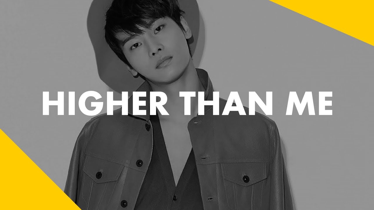 엔 (N) - Higher Than Me (by. Shin Seung Hun) [Han/Rom/Eng Lyrics] - YouTube