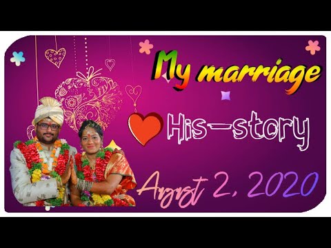 My Marriage Story | Beginning to the New life Journey | Remembering the ...