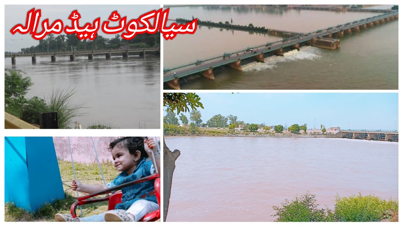 Sialkot Head Marala Pakistan/Visit To Chenab River/picnic point Head ...