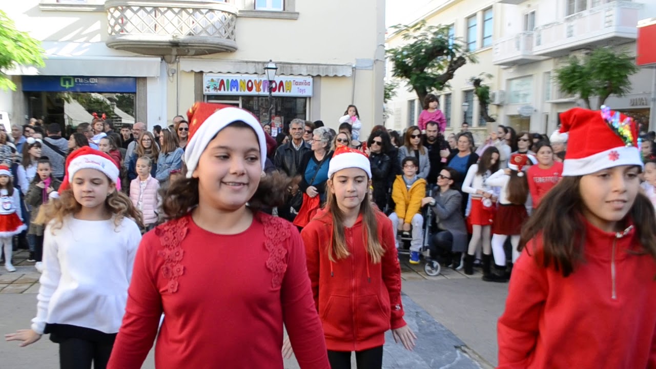 Σχολές χορού πλ. Κονίτσης - YouTube