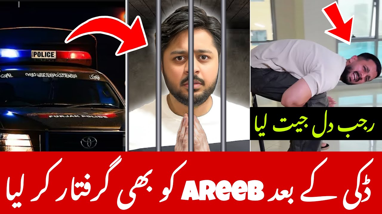 Why did all this happen to Areeb? - YouTube
