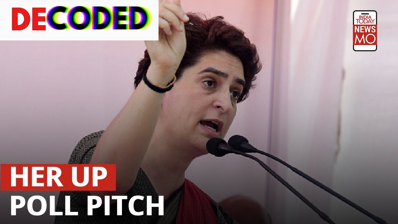 Up Polls 2022 Will Priyanka Gandhis Political Strategy Revive