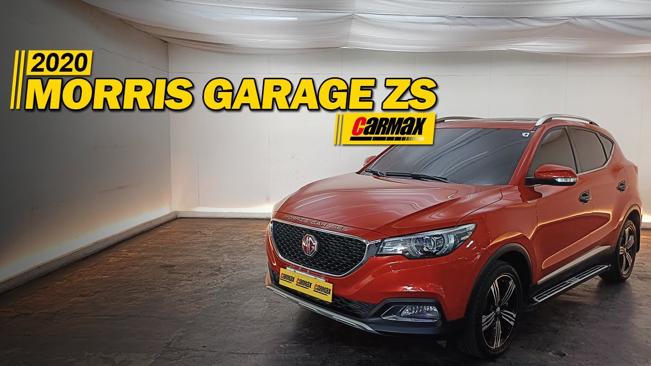 2020 Morris Garage ZS | Carmax Auto Center - YouTube