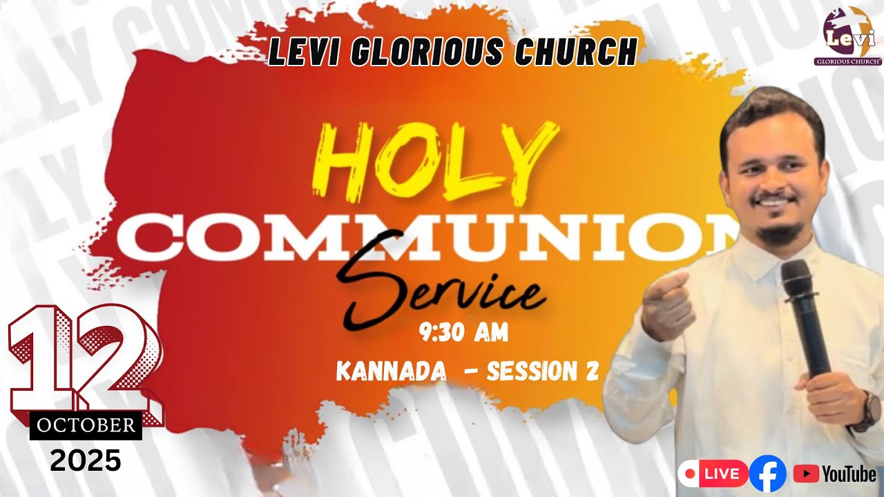 🔴 LIVE SUNDAY SERVICE | 12 OCT 2025 | 🕢 9:30 AM (IST)-SESSION 2 |📍 @LGM ...