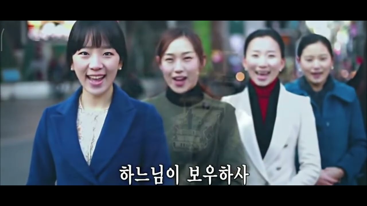 Aegukga National Anthem of South Korea - YouTube