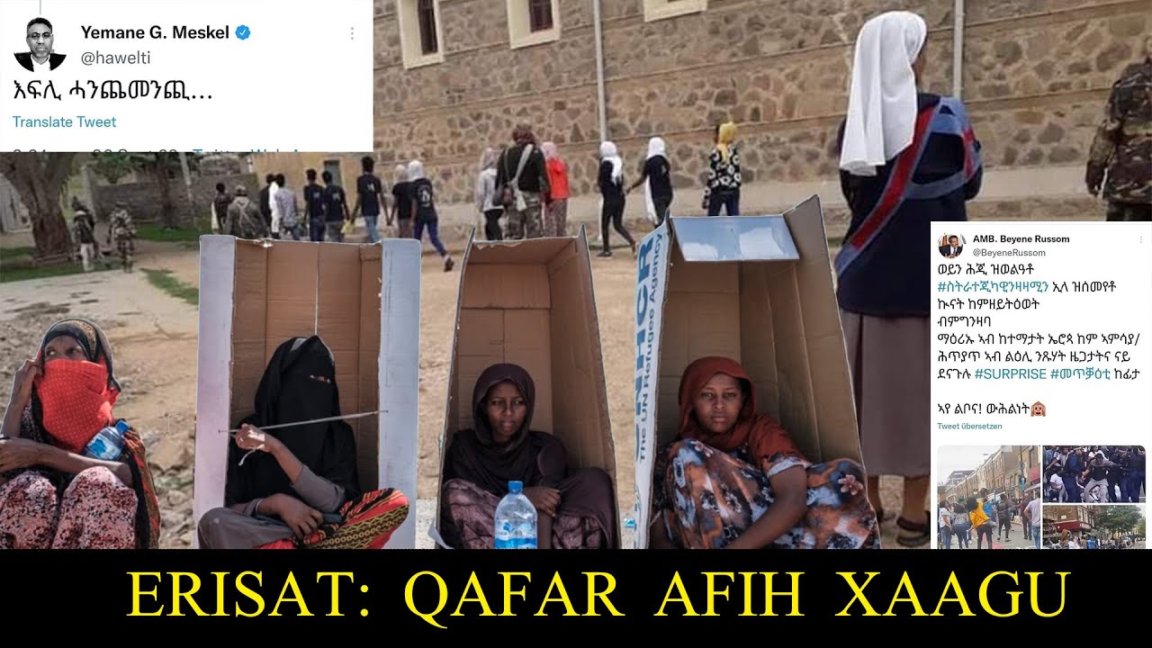 ERISAT: News ~ QAFAR AFIH XAAGU - YouTube