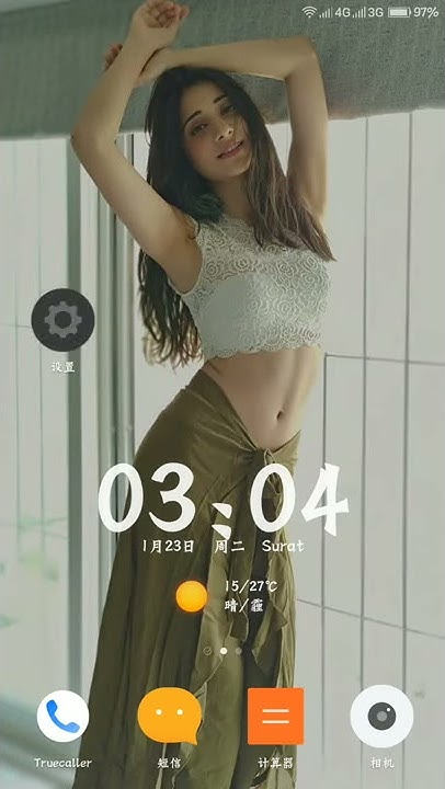 [ZUI ROM][Moto g5s][Montana] How to change language Chinese to English - YouTube