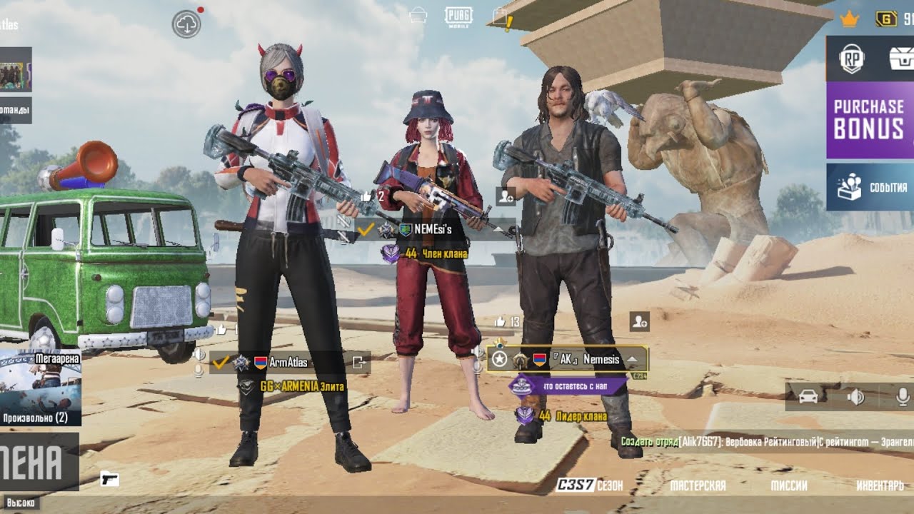 Pubg Mobile hight skill moments. #pubgmobile #skills {Arm} Atlas - YouTube