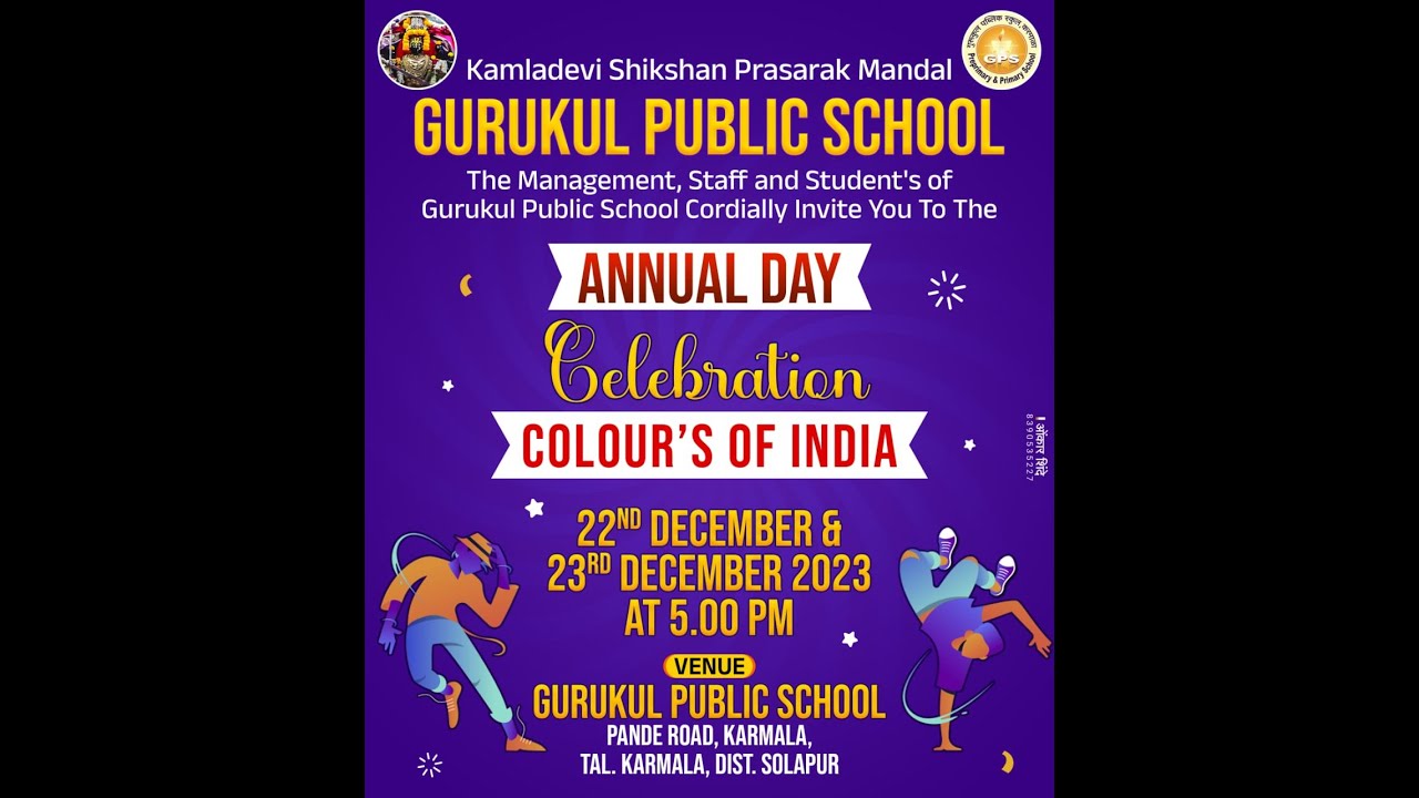 GURUKUL PUBLIC SCHOOL ANNUAL FUNCTION 2023 - YouTube