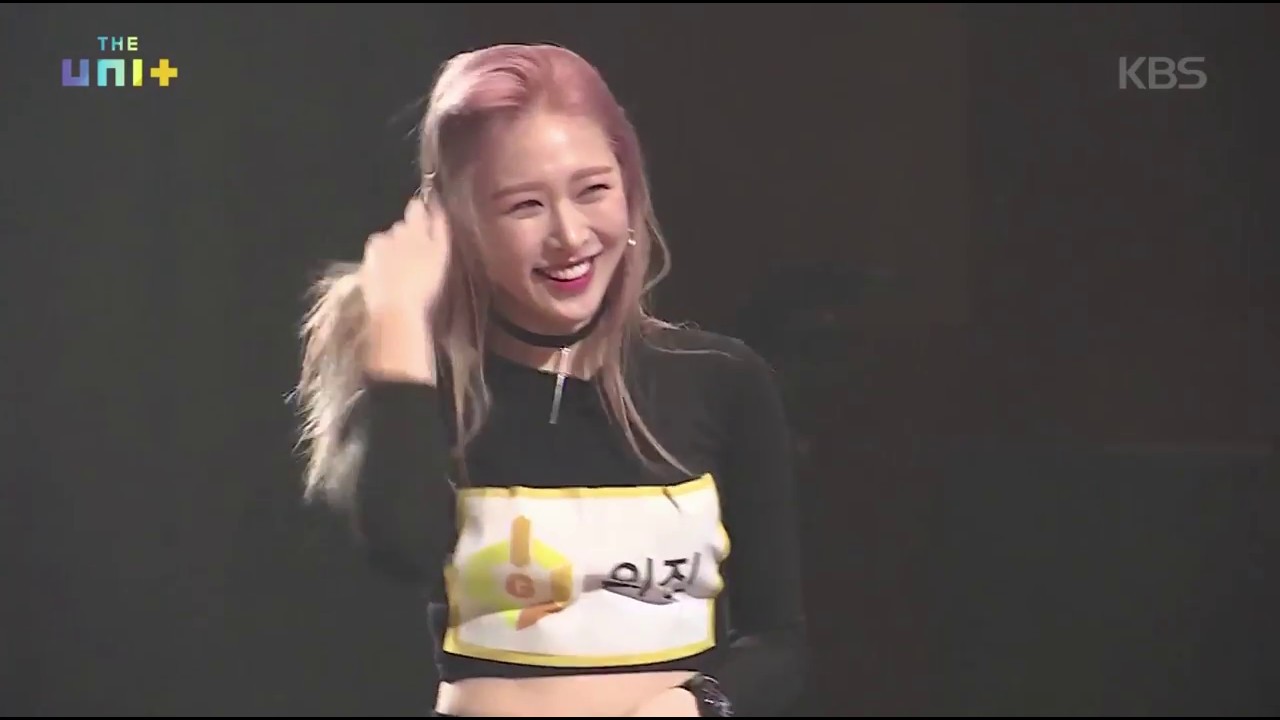 더유닛/The Unit: SONAMOO's Euijin Dance Position Battle (소나무 의진 포지션 배틀_댄스 ...