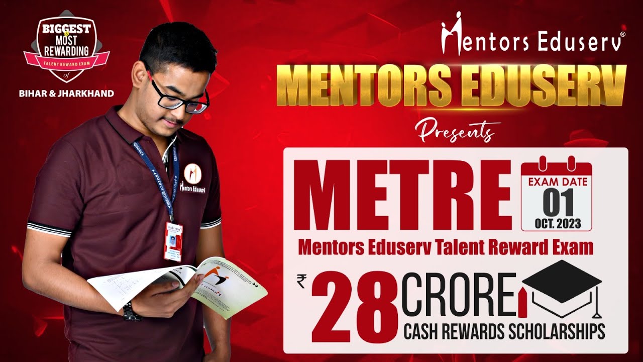 MENTORS EDUSERV TALENT REWARD EXAM (METRE) CASH REWARDS & SCHOLARSHIPS | mentorsmetre.com - YouTube
