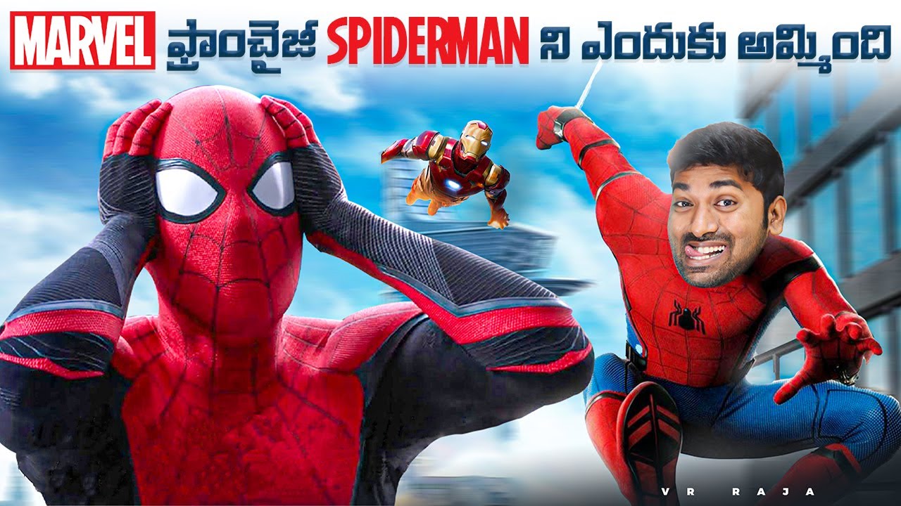 Marvel Business Model Case Study Explained | MCU vs DC Universe ...