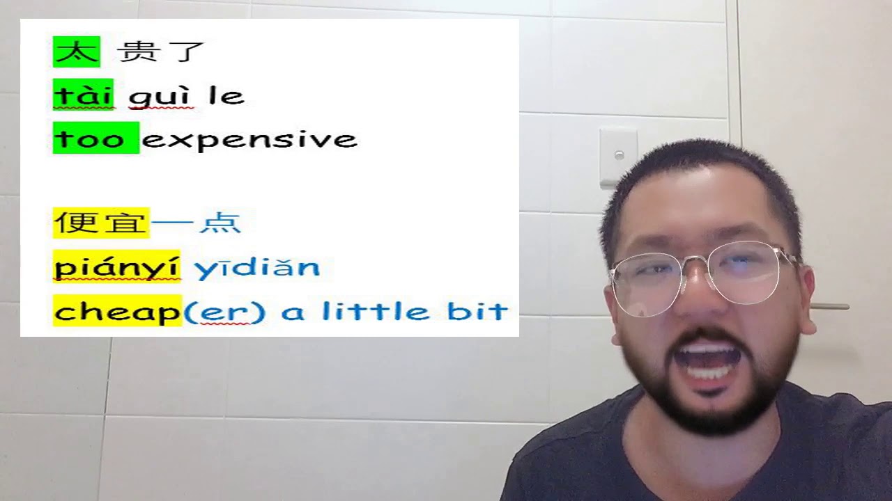 Mandarin - T2W1 Task 2 tai gui le Part 2 - YouTube