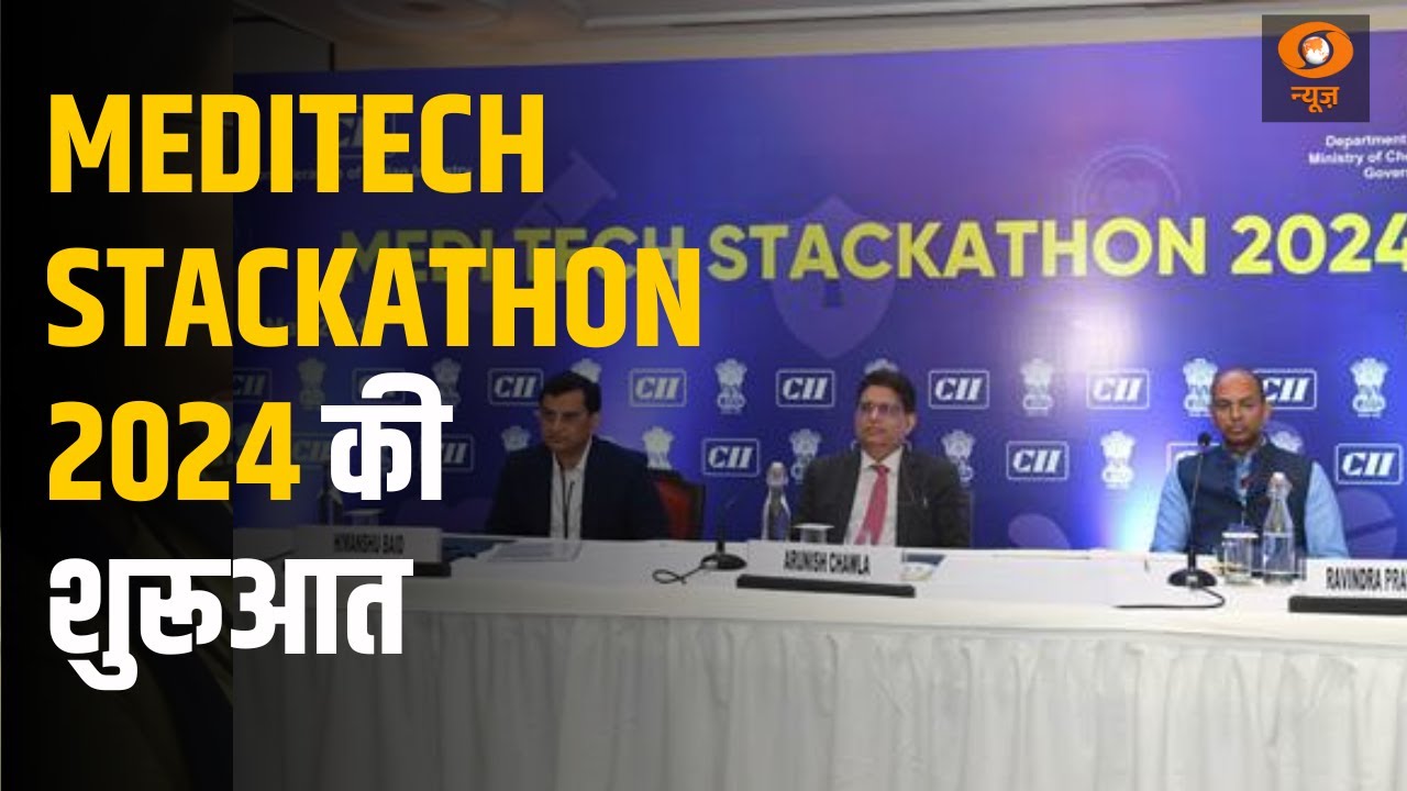 Samachar 4 PM | Secretary, Department of Pharmaceuticals launches the MEDITECH STACKATHON, Top ...
