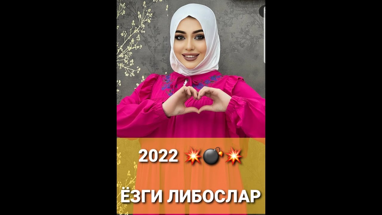 moda 2022 Muslima ayol qizlarimiz uchun yozgi ajoyib liboslar fasonlari ...