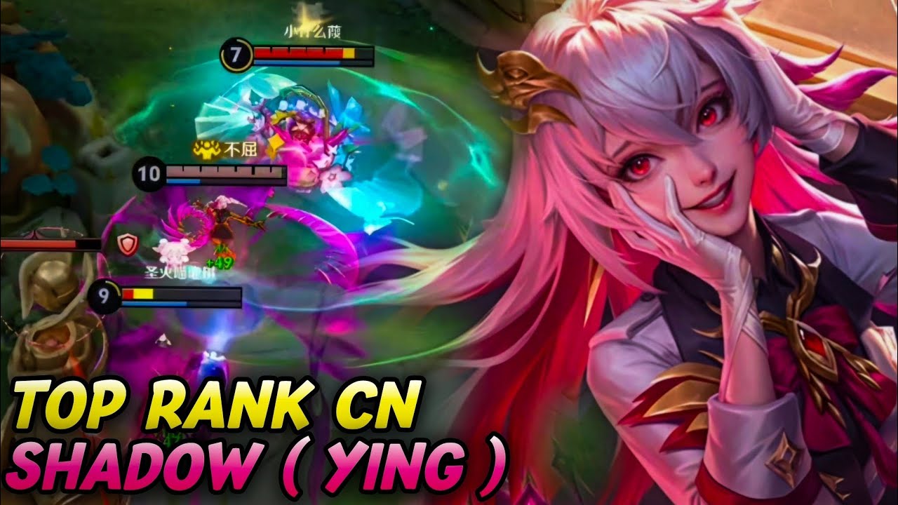HoK Best Top Ying ( Shadow) - LATE GAME CARRY!! 100% BURST BUILD - YouTube