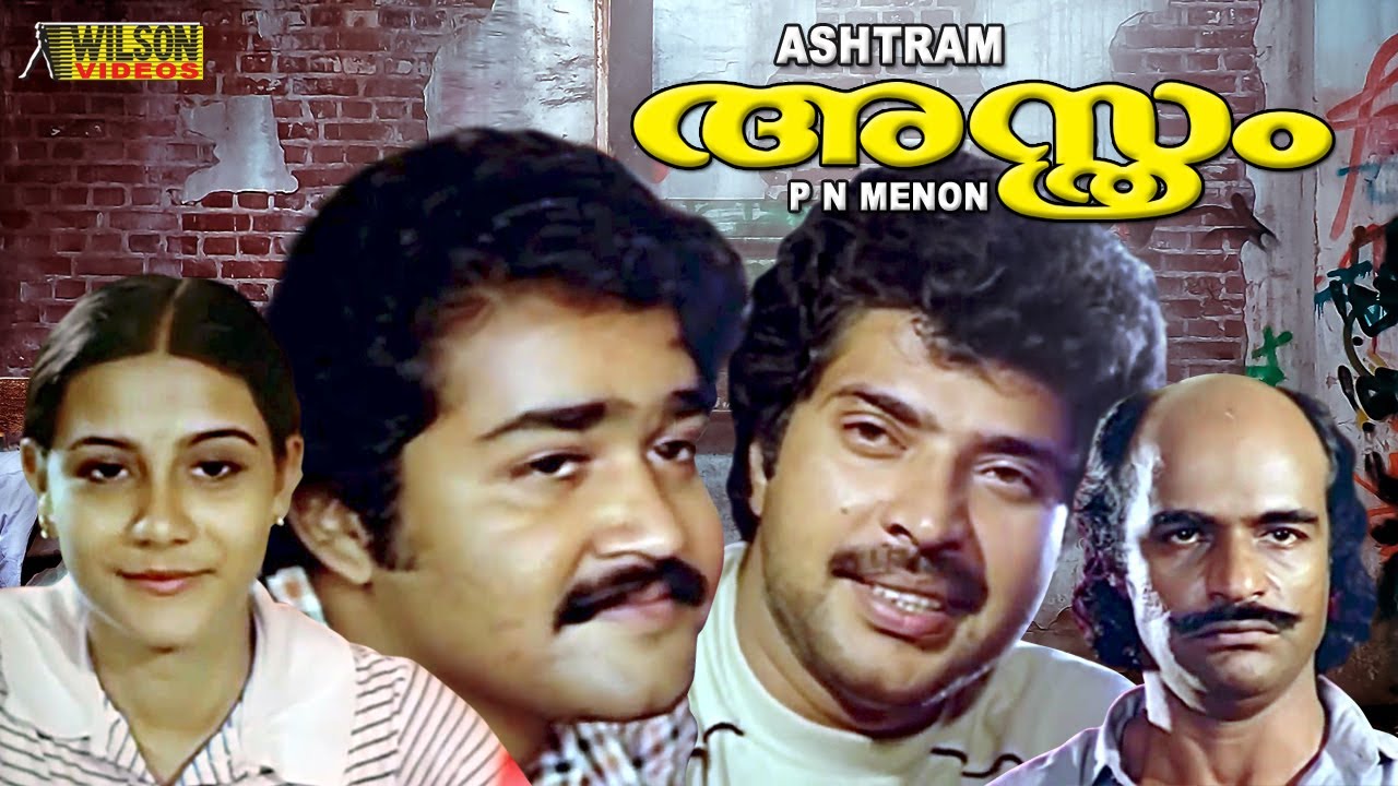 Asthram Malayalam Full Movie | Action Movie | Mohanlal | Mammootty ...