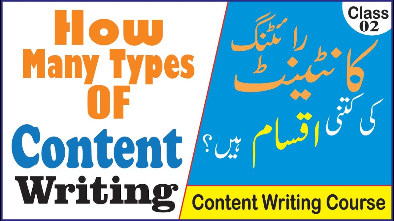 what-are-various-types-of-content-writing-content-writing-course