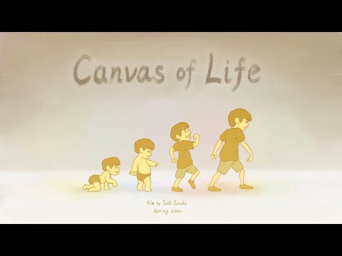 "Canvas of Life" animated short film - YouTube