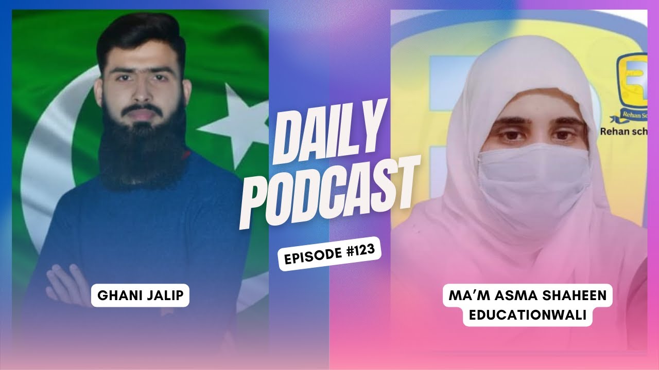 Interview with Asma Shaheen - Principal of Rehan School Islamabad ...