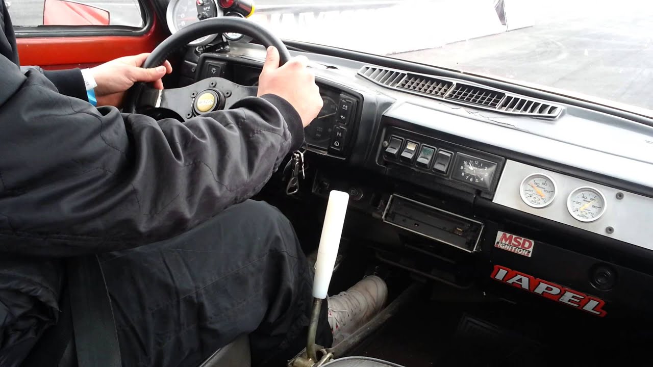 in car chamo.3gp - YouTube