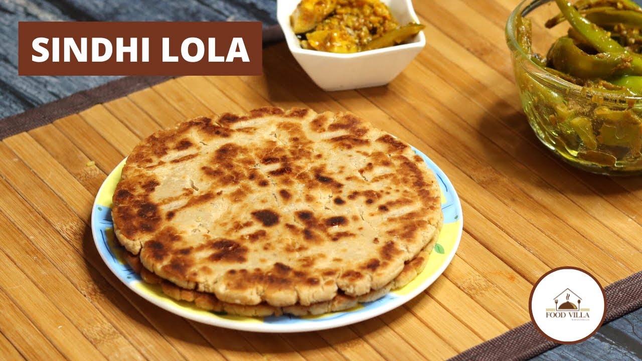 sindhi lola recipe|mitho lolo recipe|sindhi recipes|thadri recipes ...