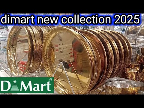 📢Dimart latest offers/dimart new collection/dmart offers - YouTube