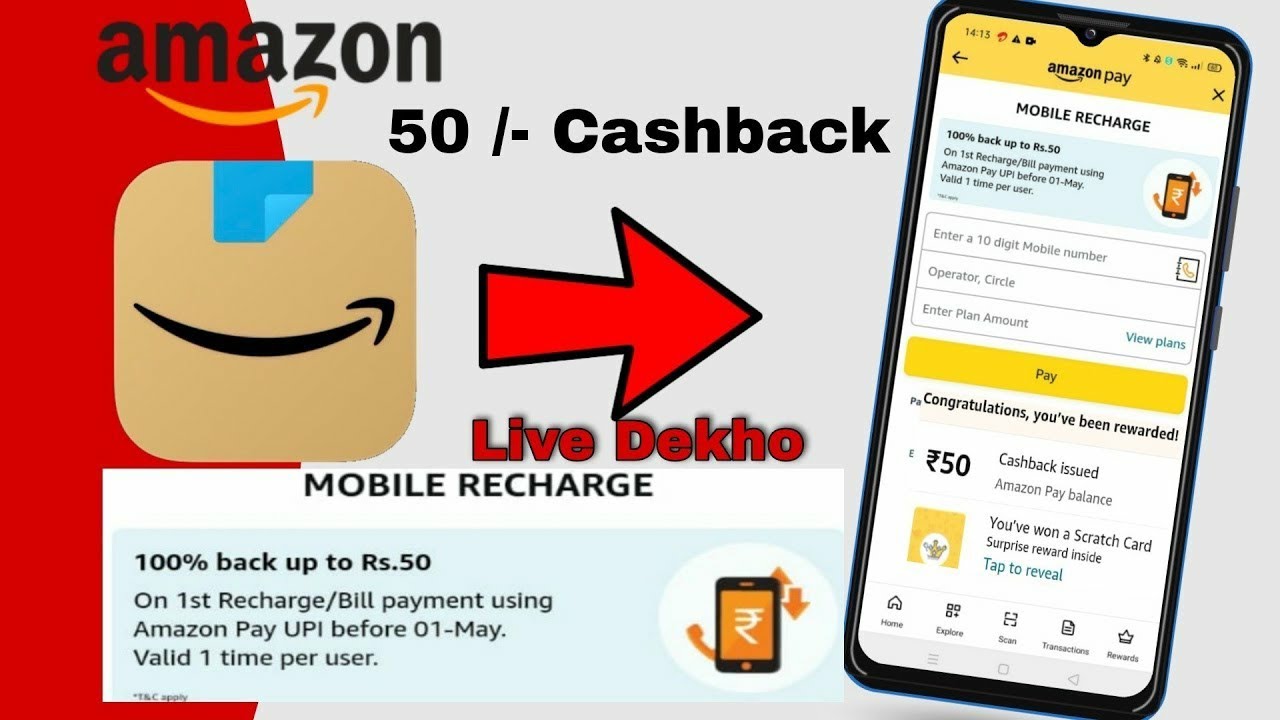 Recharge offer,Amazon Recharge Offer,Amazon Recharge Cashback, Amazon ...