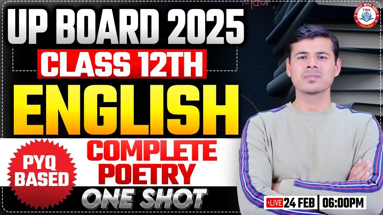 Class 12th | UP Board Class 12th English, English PYQs, Class 12th ...