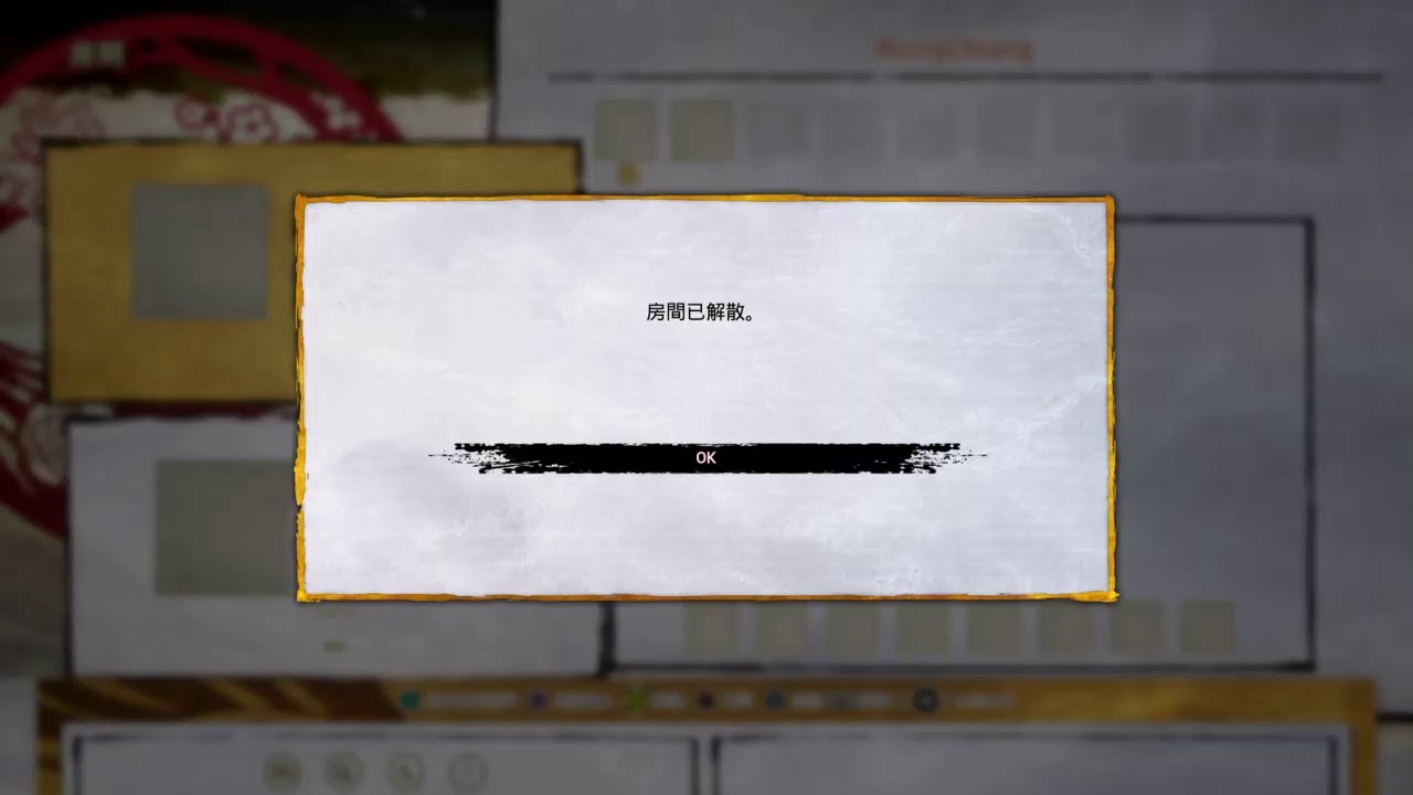 Takumi-JamesがPS4からブロードキャスト - YouTube